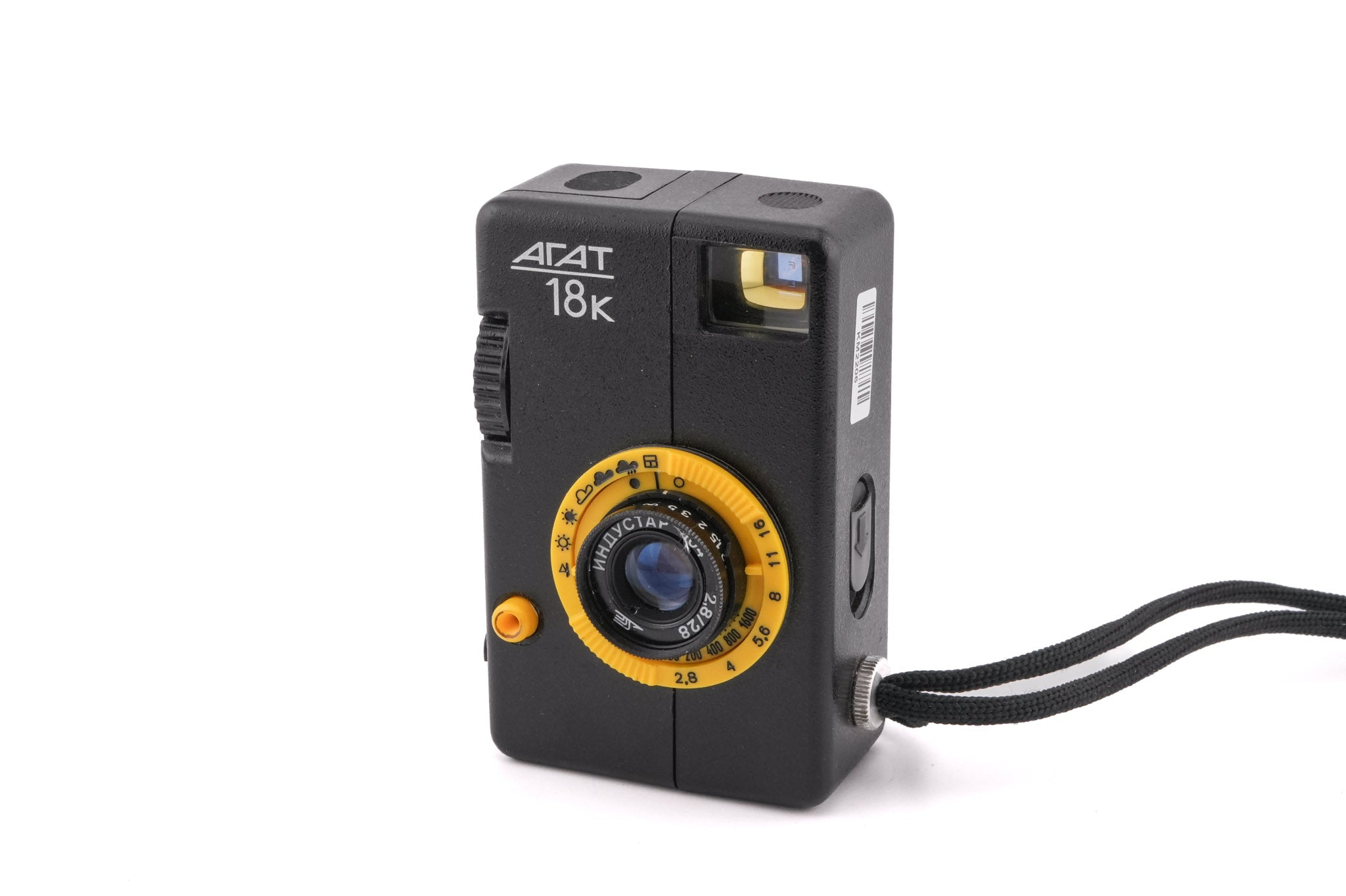 BeLomo Agat 18K – Kamerastore