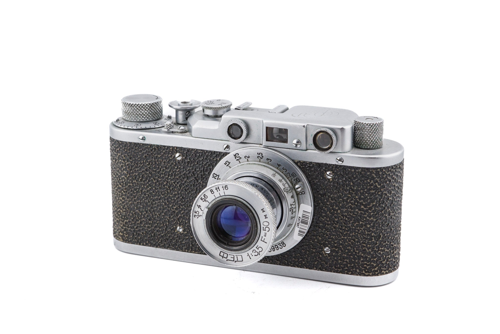 FED 1 - Camera – Kamerastore