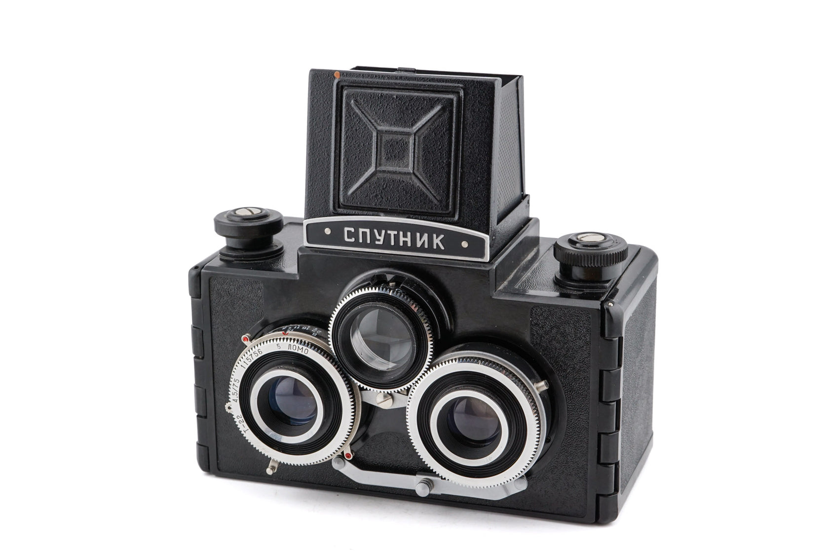 LOMO Sputnik - Camera – Kamerastore
