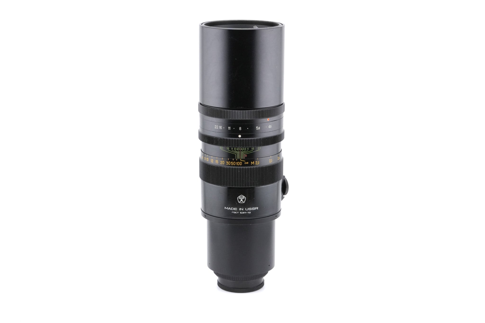 KMZ 300mm f4.5 Tair-3 A - Lens – Kamerastore