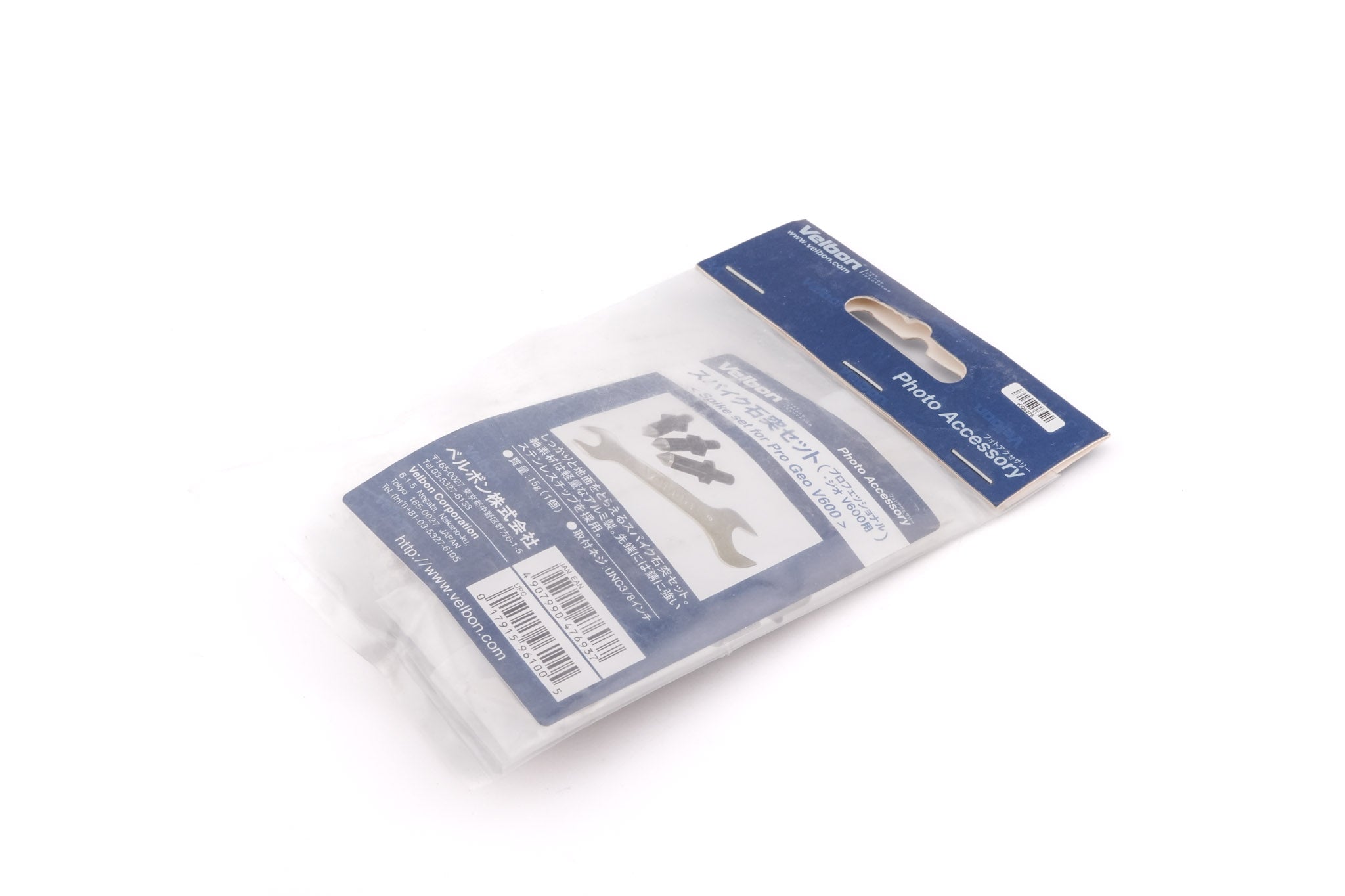 Velbon Pro Geo V600 Spike Set – Kamerastore