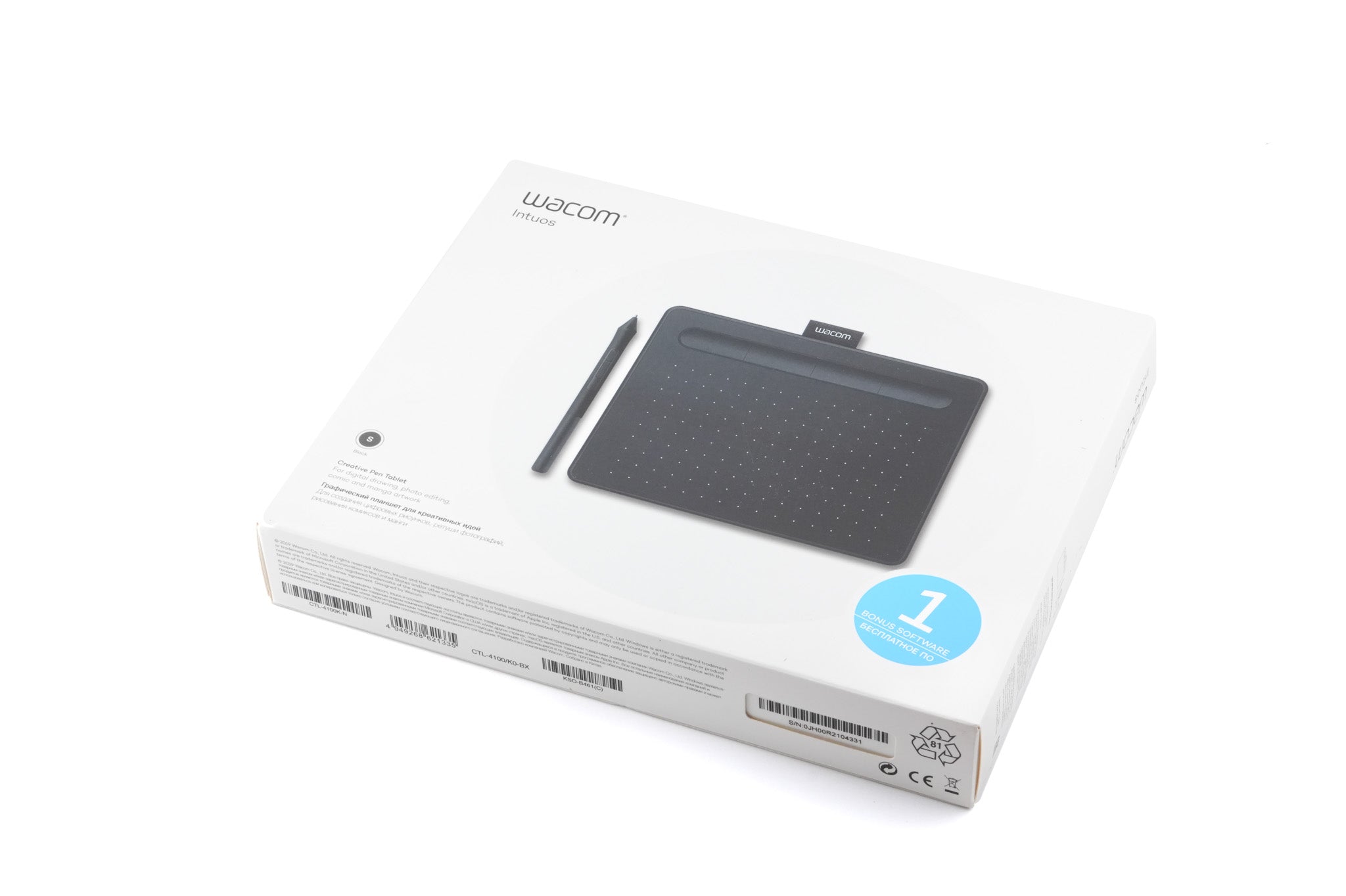 Wacom Intuos S - Accessory – Kamerastore