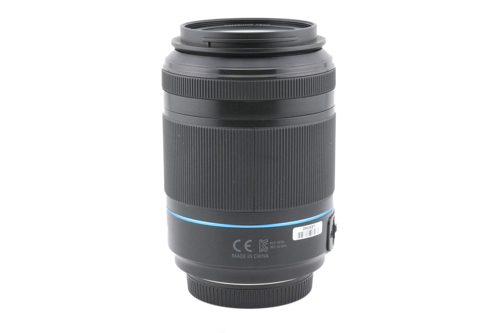 Samsung 50-200mm f4-5.6 III ED OIS i-Function – Kamerastore