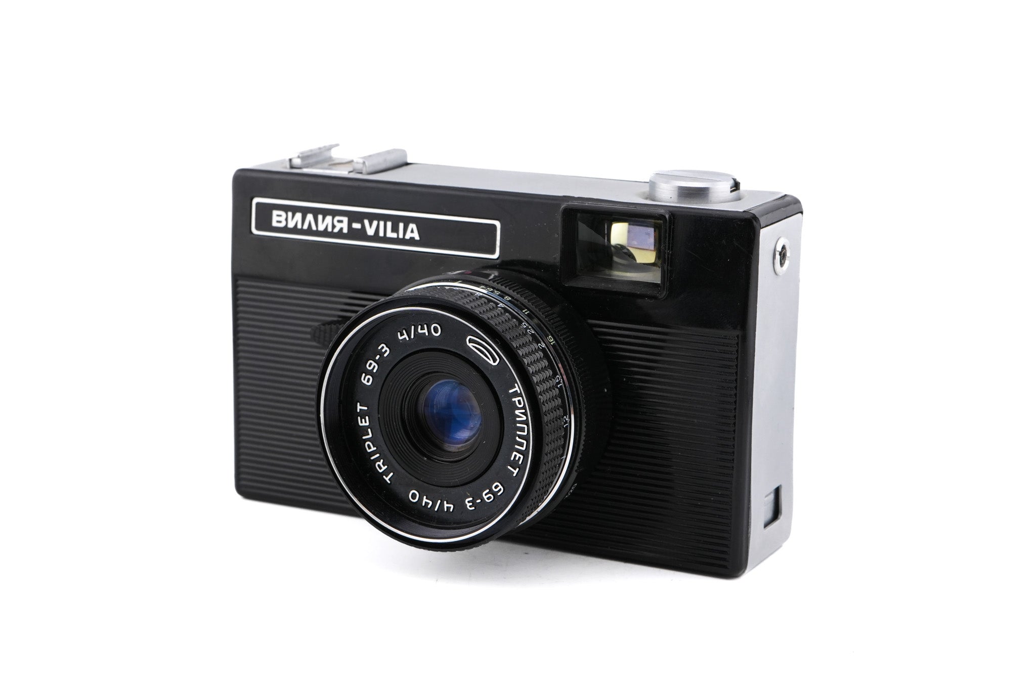 BelOMO Vilia - Camera – Kamerastore