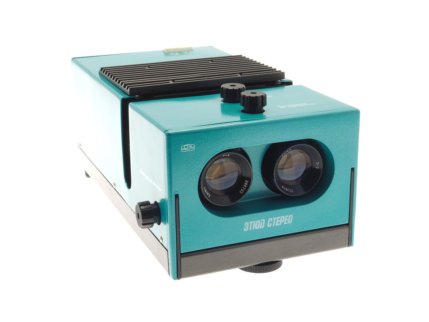 FED Etude Stereo Projector - Accessory – Kamerastore