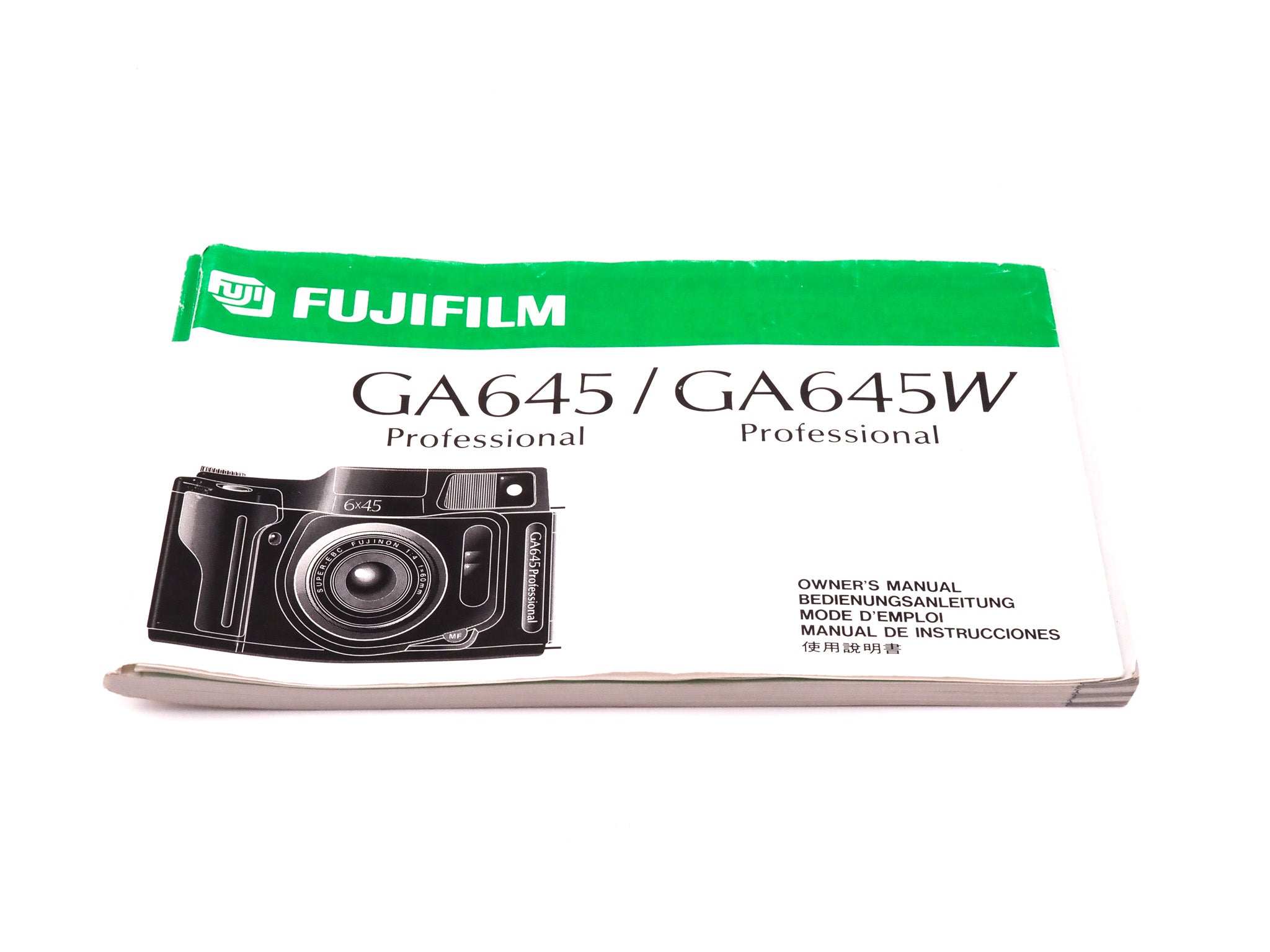 Fujifilm GA645/GA645W Owner's Manual - Accessory – Kamerastore