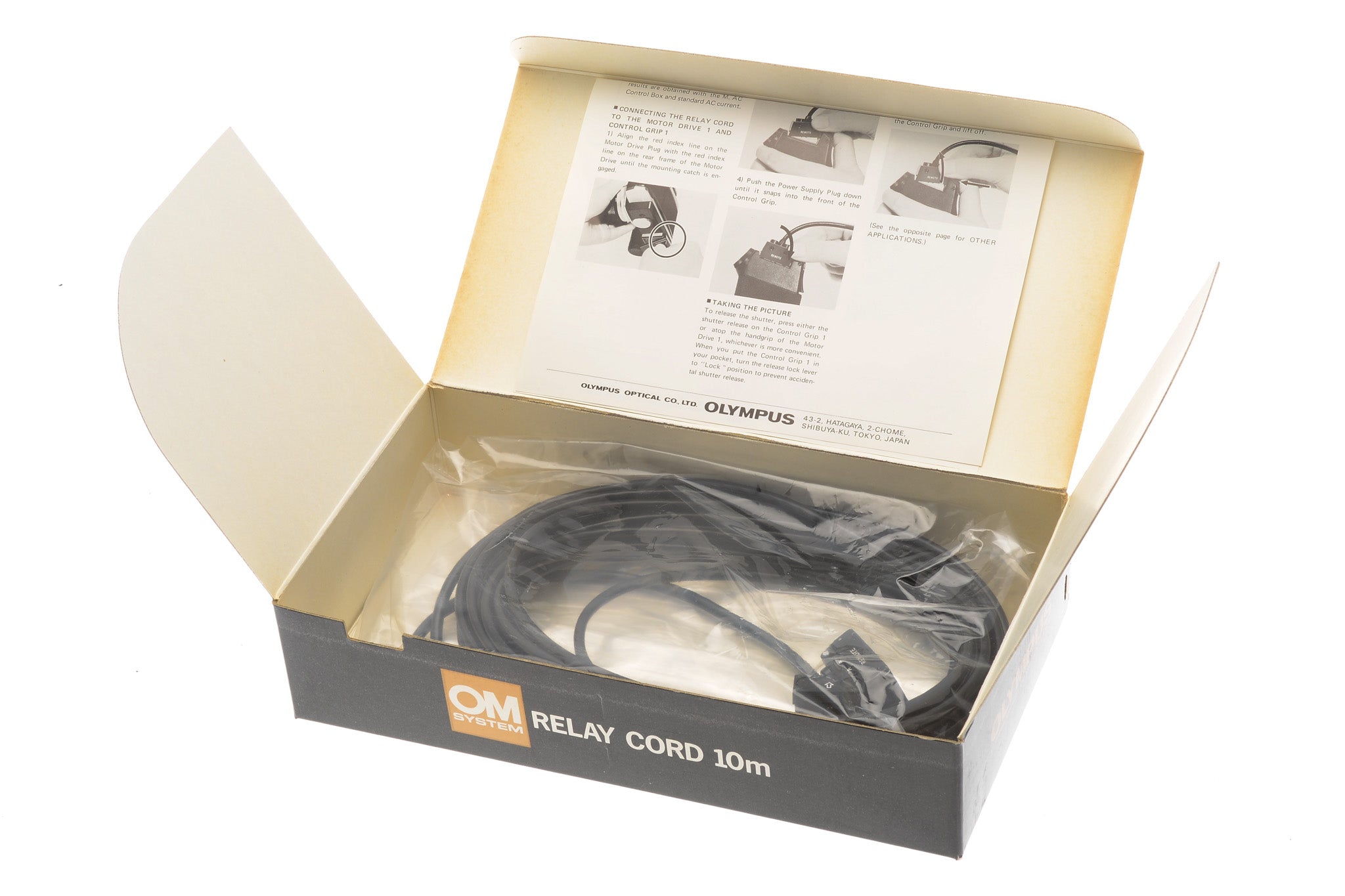 Olympus Relay Cord 10m - Accessory – Kamerastore